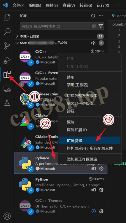 ros2集成开发环境配置：VSCode import rclpy显示无法解析导入“rclpy”怎么办？-建站与VPS